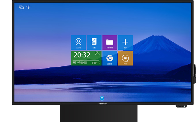 Interactive Smart boards and Flat Panels in Kenya